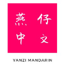 Yanzi Mandarin Chinese Tuition & Enrichment Software Purchases and ...